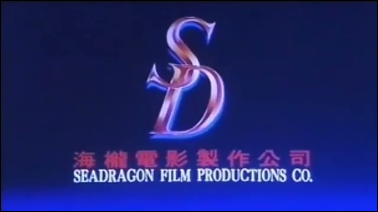 Sea Dragon Film Productions (1991) - YouTube