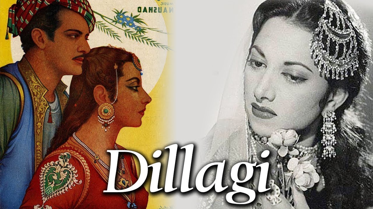 Dillagi 1949