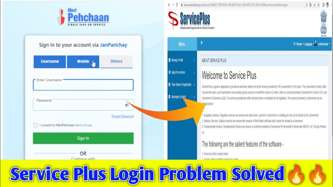 Service Plus Login Problem | Service Plus Bihar not working | Service ...