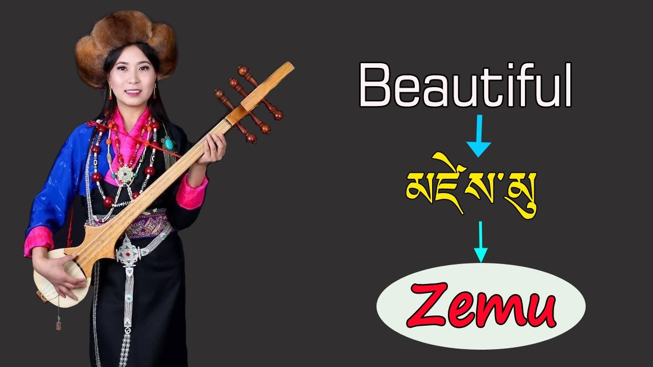 Descriptive Adjectives in Sherpa Language|| Learn Sherpa language in ...