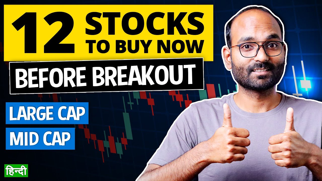 12 Stocks To Buy at Right Time Now | Best Stocks to Buy Now on Market ...
