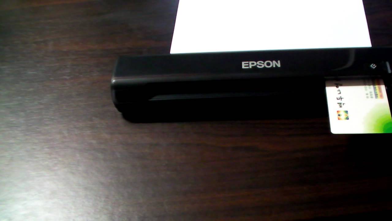 epson portable color document scanner DS 30 - YouTube
