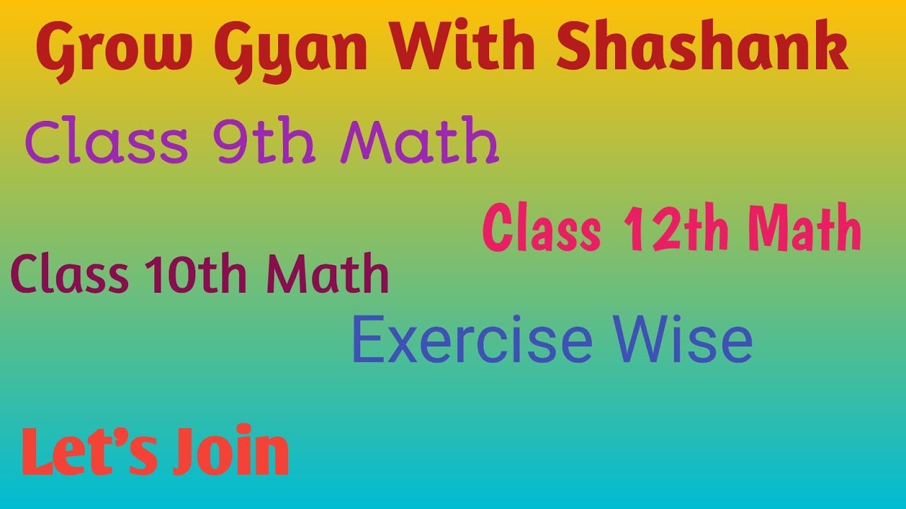 Class 9th math ||Class 10th Math||Class 12th Math Start||UP Board Start ...