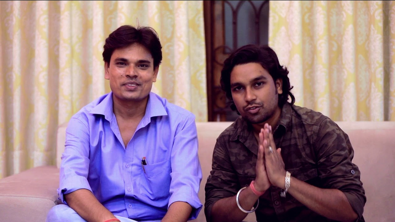 Introducing of Mudda the issue..... - YouTube