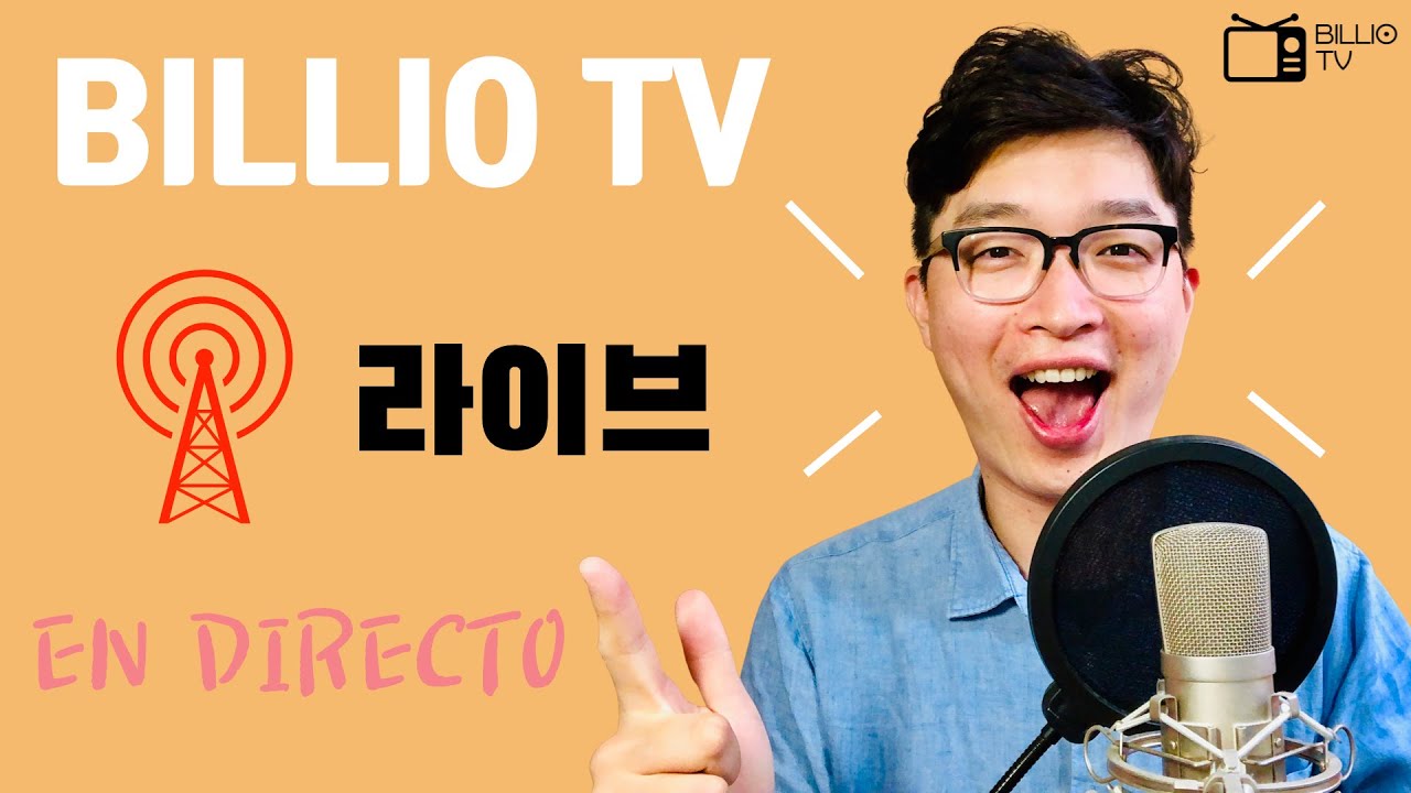 Clase de coreano en VIVO 25102024 N.126 ㄹ(을)지 모르겠다 - YouTube