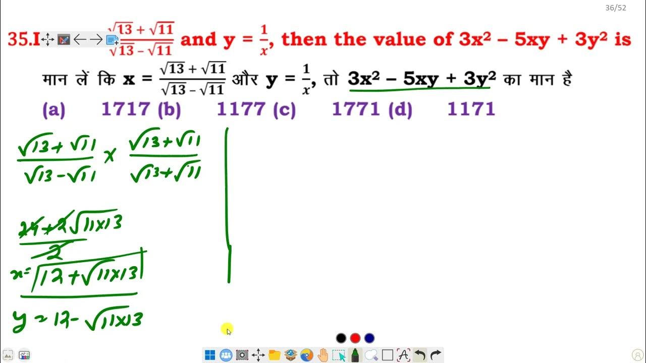 If x = (sqrt(13) + sqrt(11))/(sqrt(13) - sqrt(11)) and y = 1/x, find 3x^2 - 5xy + 3y^2 is - YouTube
