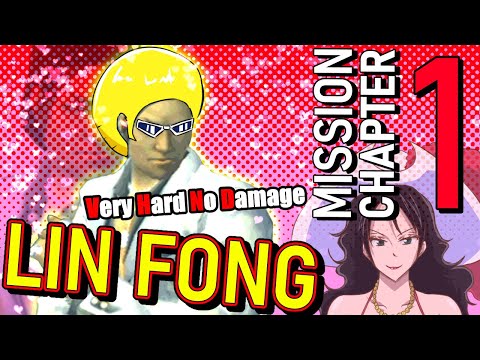 URBAN REIGN | Lin Fong Lee | Mission Chapter 1 Complete #001 | Very Hard | No Damage