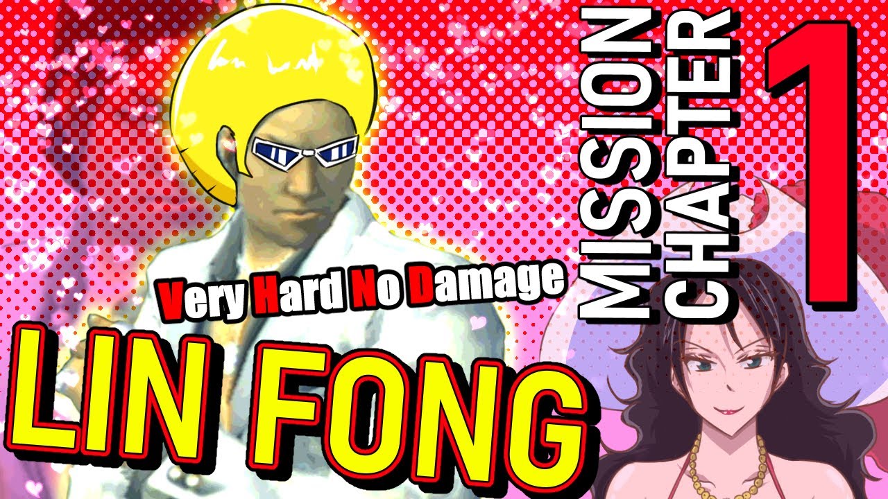 URBAN REIGN | Lin Fong Lee | Mission Chapter 1 Complete #001 | Very ...