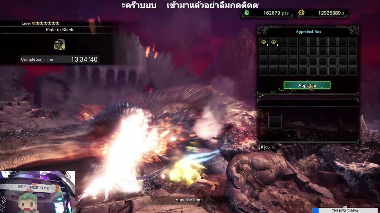 MHW : Iceborne ep.88 Road To 999 - YouTube