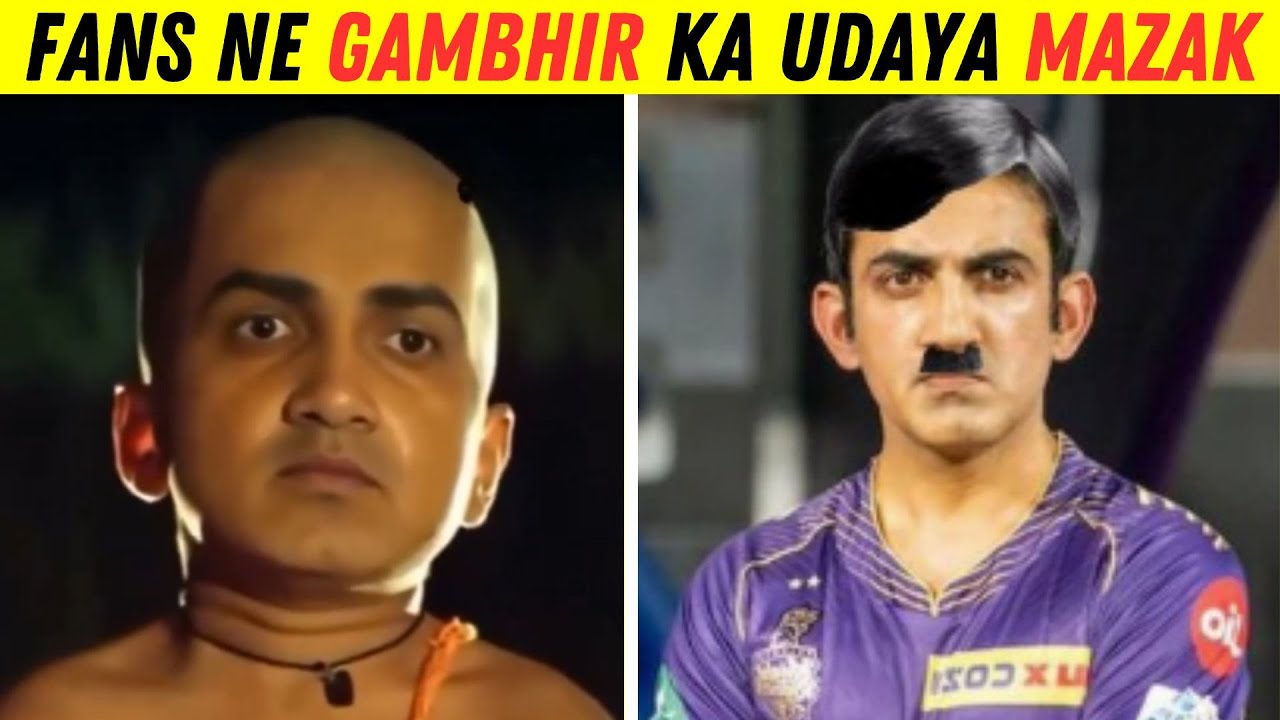 Gautam Gambhir Par Tuta Memes Ka Pahad 😱😭 India Vs Sri Lanka ODI Series ...