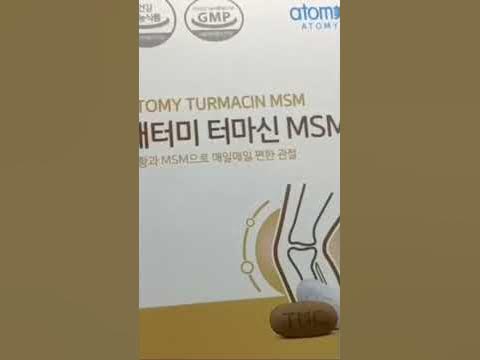 #спорт #турмацин #атоми #сустав - YouTube