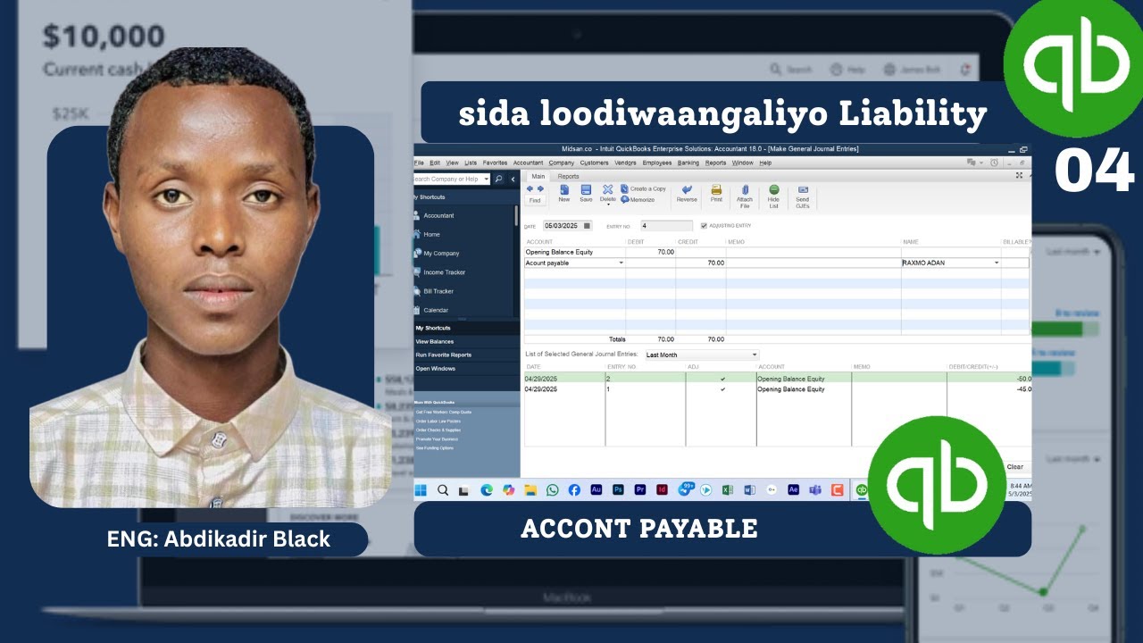 BARASHADA QUICK BOOK { SIDA LOO DIWAANGALIYO Liability }LESSON4 - YouTube
