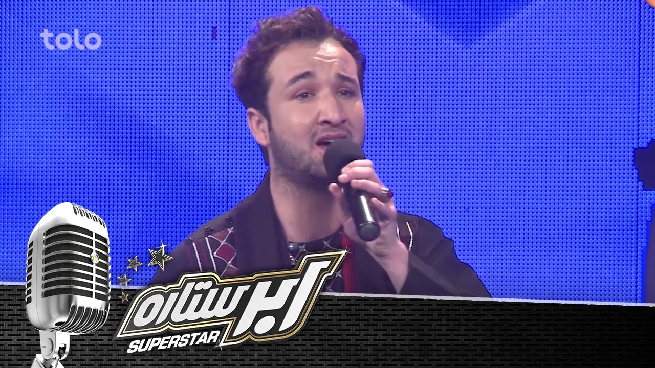 SuperStar Season 2 - Top 7 Result Show - Omid Parsa and Sohrab Elyar ...