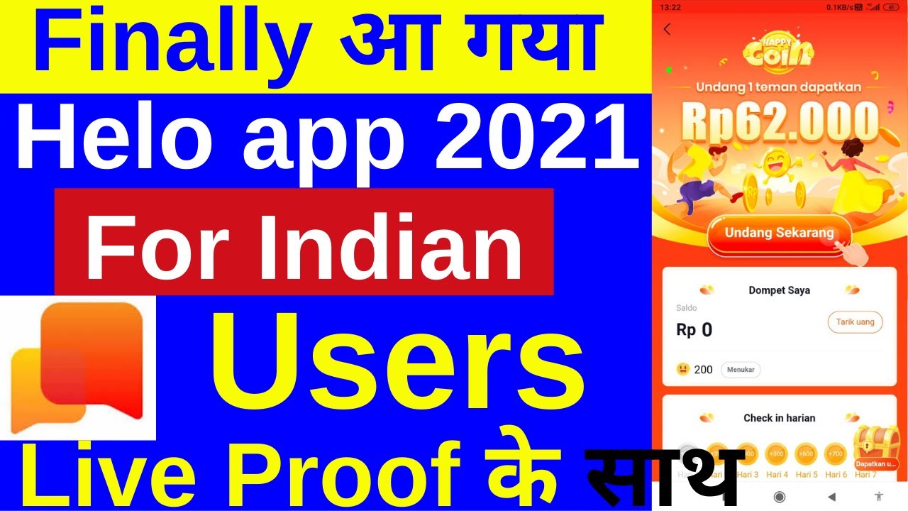 Helo app Finally Back in India 2021 - YouTube