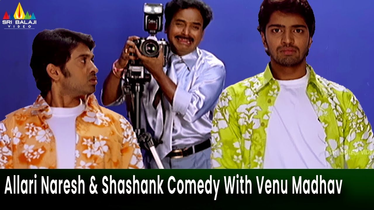 Allari Naresh And Shashank Comedy With Venu Madhav | Party | Telugu ...