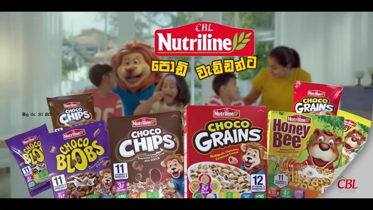 CBL Nutriline Cereal TVC - YouTube