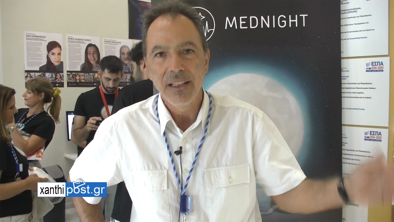 ΓΙΑΝΝΗΣ ΕΜΙΡΗΣ, ΚΑΘΗΓΗΤΗΣ ΕΚΠΑ, ΠΡΟΕΔΡΟΣ ΤΟΥ ΕΡΕΥΝΗΤΙΚΟΥ ΚΕΝΤΡΟΥ ΑΘΗΝΑ ...