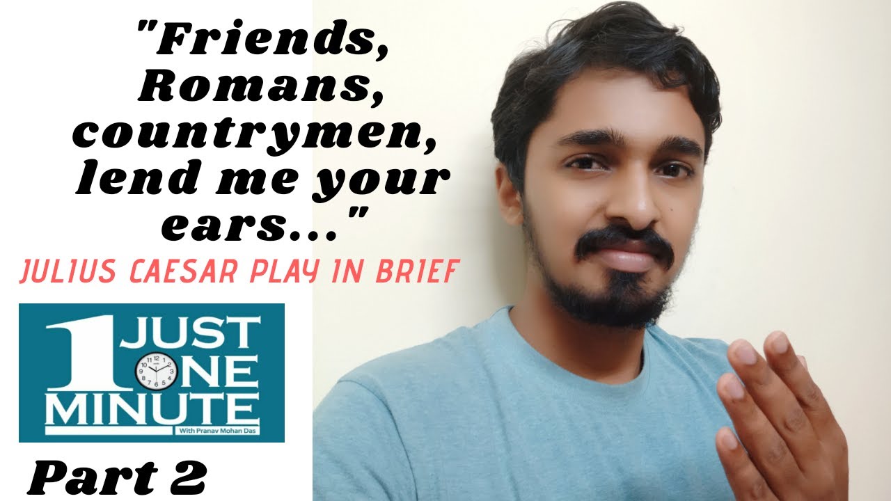 JULIUS CAESAR | Mark Antony's Funeral Oration - YouTube