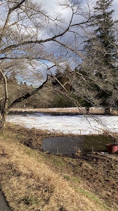 2344 Hiraizumi, Iwate - YouTube