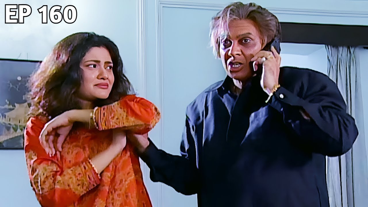 జడ్జి వాళ్ళ అమ్మాయిని బంధించిన దుండగులు ఏమి అడిగారు? - Raja Aur Rancho ...