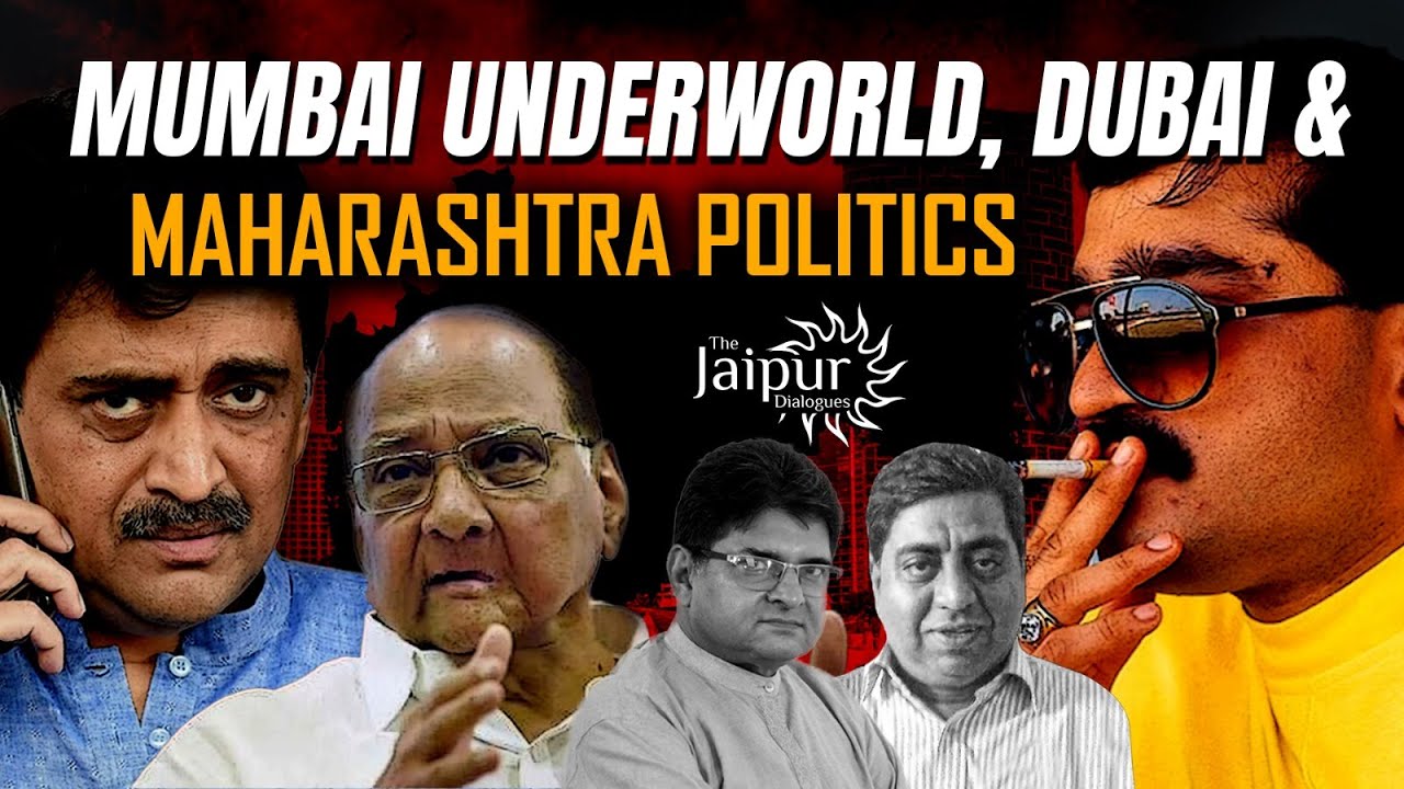 Maharashtra Politics, Mumbai Underworld & Dawood | Anil Nakra, Sanjay ...
