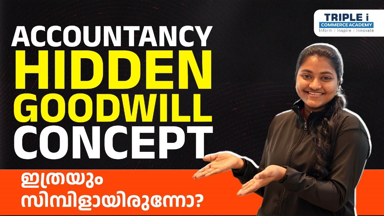 Unlock the Mystery of Hidden Goodwill | Concepts Explanation - YouTube