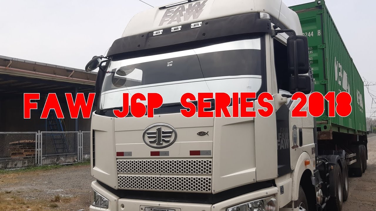 FAW J6P SERIES 2018 - YouTube