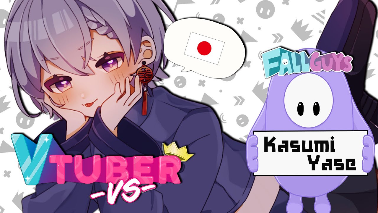 【Fall guys】国際コラボ！VTUBER JAPONES VS VTUBER HISPANO!【Kasumi Yase/JP/ES/VTUBER】 - YouTube