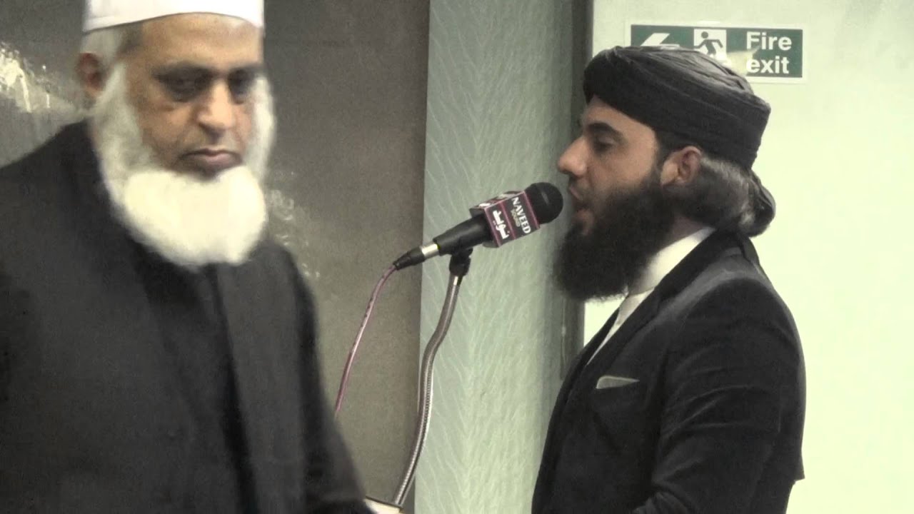 Hafiz Ahmed Raza Al Mustafa Centre - YouTube
