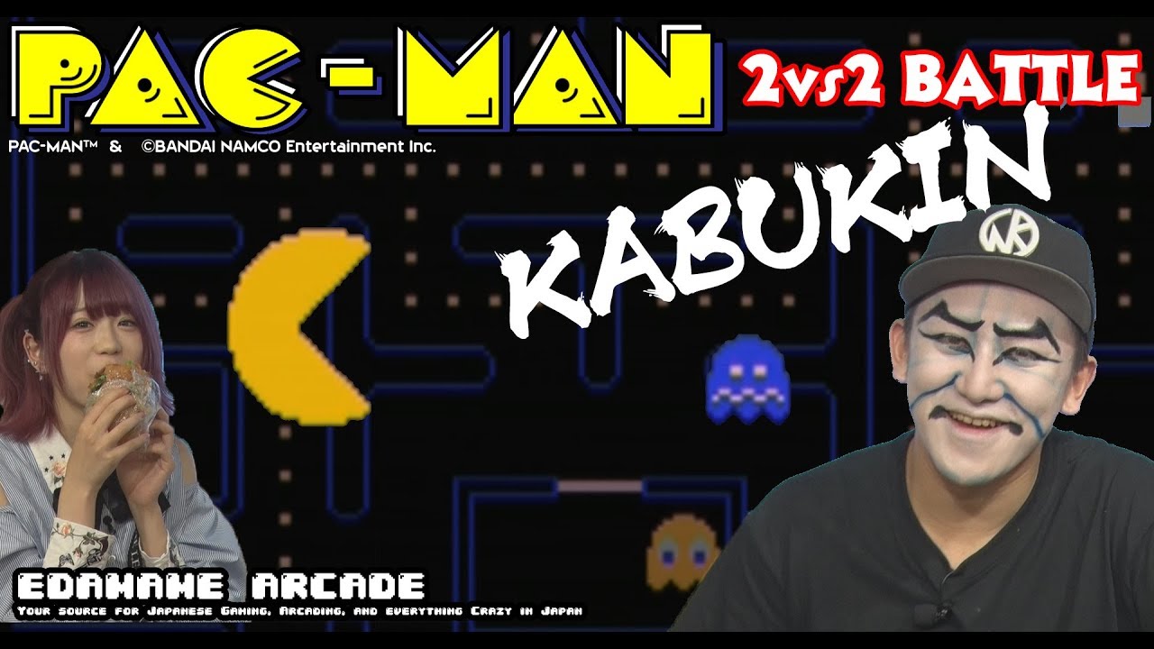 PAC-MAN Challenge: Kabukin | EDAMAME Arcade | Ep: 13 - YouTube