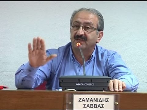 ΕΚΤΑΚΤΟ ΔΗΜΟΤΙΚΟ ΣΥΜΒΟΥΛΙΟ ΔΗΜΟΥ ΕΟΡΔΑΙΑΣ ΜΕ ΘΕΜΑ ΤΟ ΜΠΟΔΟΣΑΚΕΙΟ ...