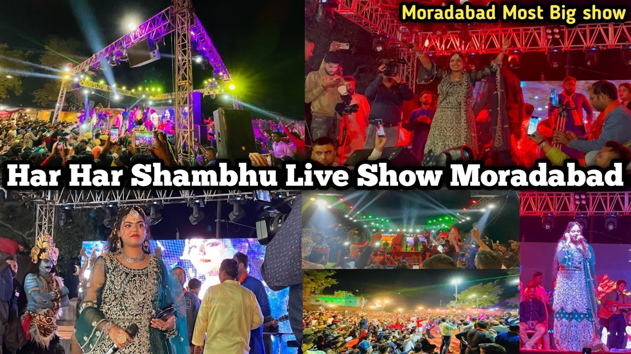 Har Har Sambhu abhilipsa Panda Live performance show Lal Bagh Moradabad ...