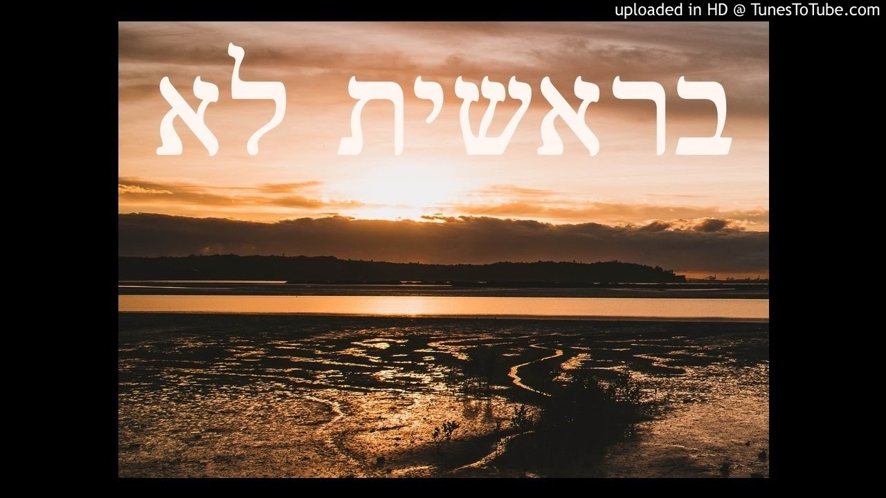 Genesis 31 - יעקב flees from לבן; Laban pursues Jacob; Jacob's covenant ...