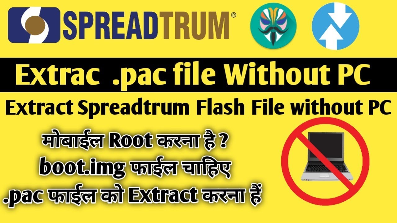 Extract PAC Firmwere Without PC | How To Extract SPRD PAC Firmwere ...