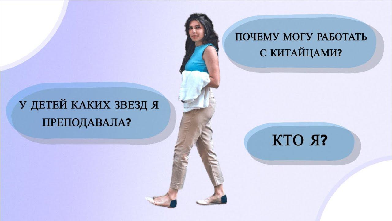 3 выпуск - YouTube