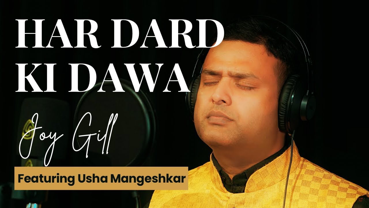 Har Dard Ki Dawa | Official Video | New Hindi Christian Song 2024 ...