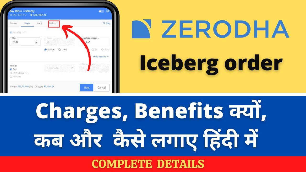 zerodha-iceberg-order-hindi-charges-benefits-how-to-place-youtube