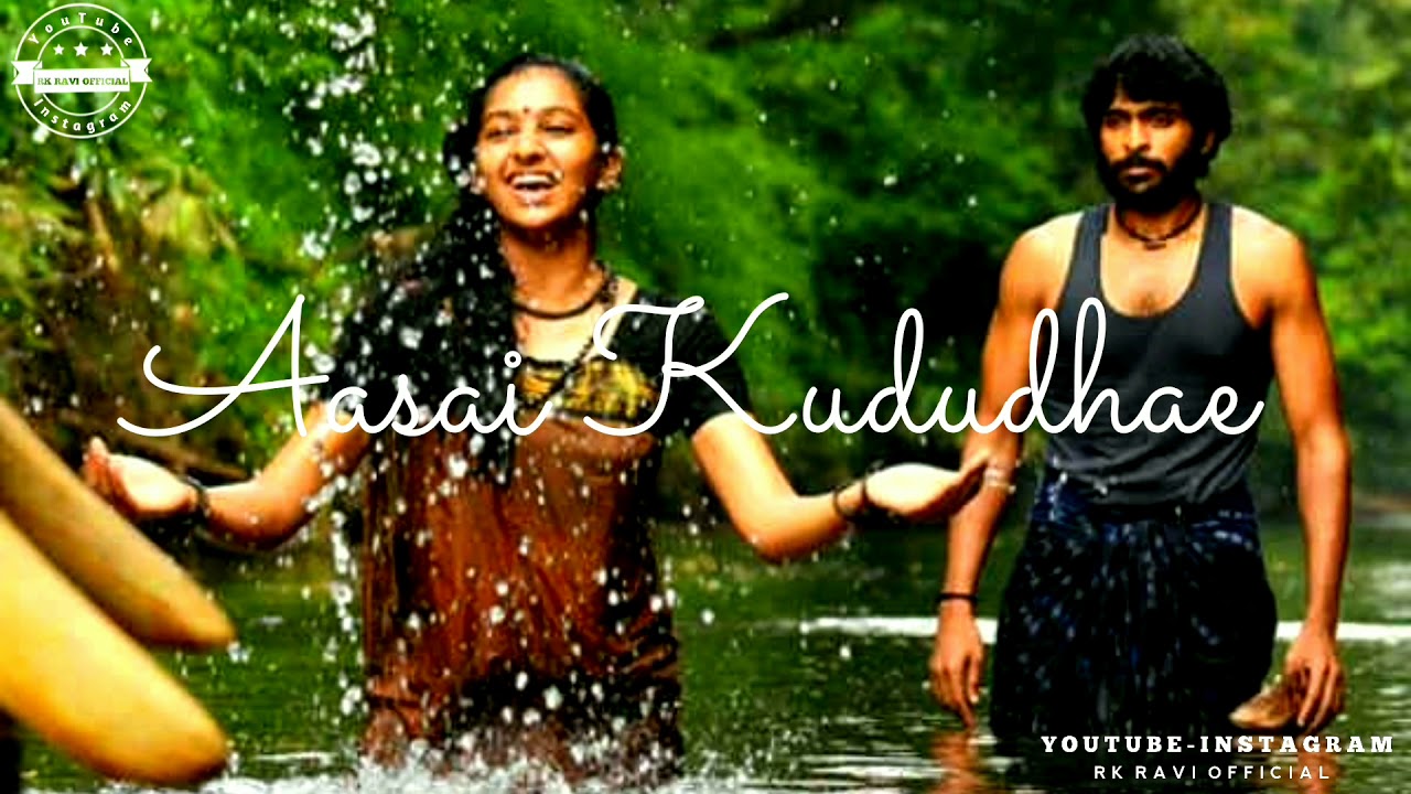 Onnum Puriyala | Kumki Movie | D.Imman | WhatsApp status vedio - RK ...
