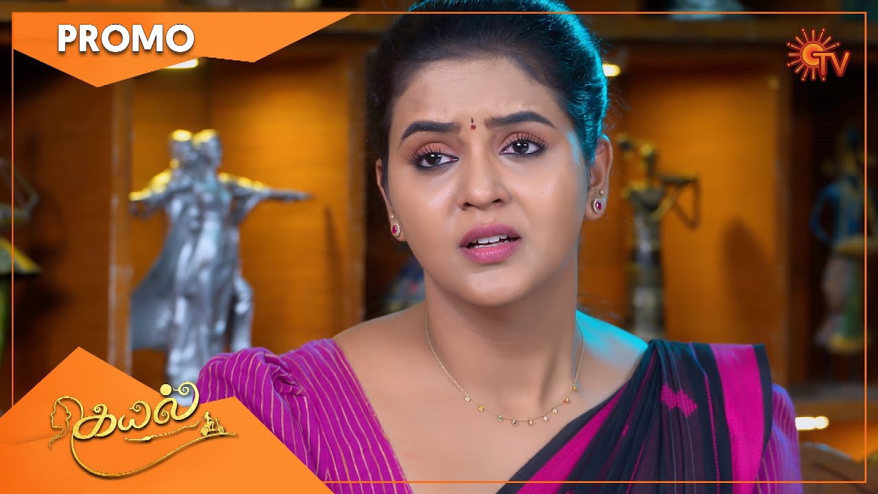 Kayal - Promo | 19 Dec 2022 | Sun TV Serial | Tamil Serial - YouTube