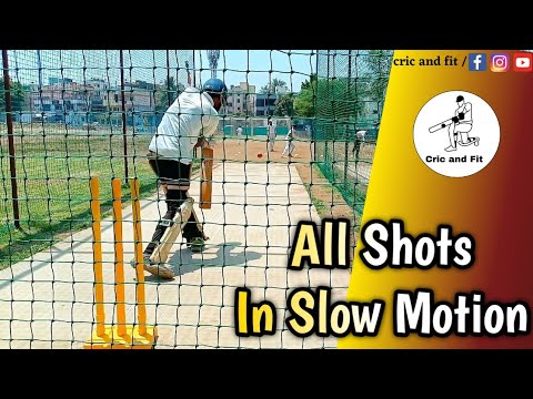 all cricket shots in slow motion | batting practice | net practice ...