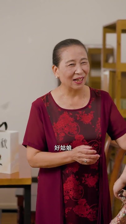 女孩第一次见男友父母,就被未来婆婆给了个下马威! 立夏有力 林动动 反转 短剧 Youtube