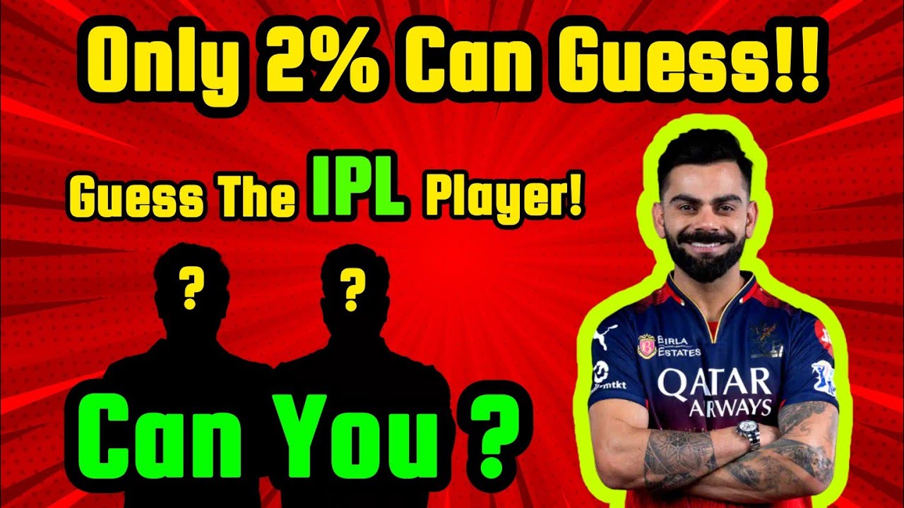 Guess the IPL Player by Shadow | Only Legends Get All Right! - YouTube
