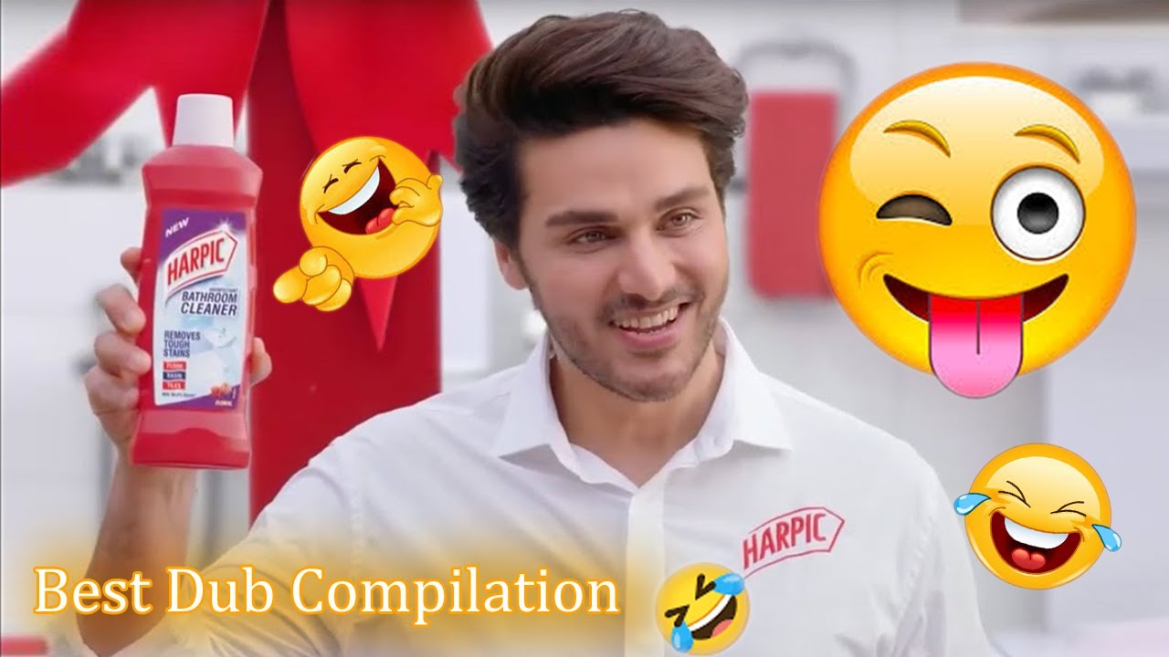 Harpic I Ahsan Khan I Red Harpic I Pakistan TV Ads Funny Dub l ...