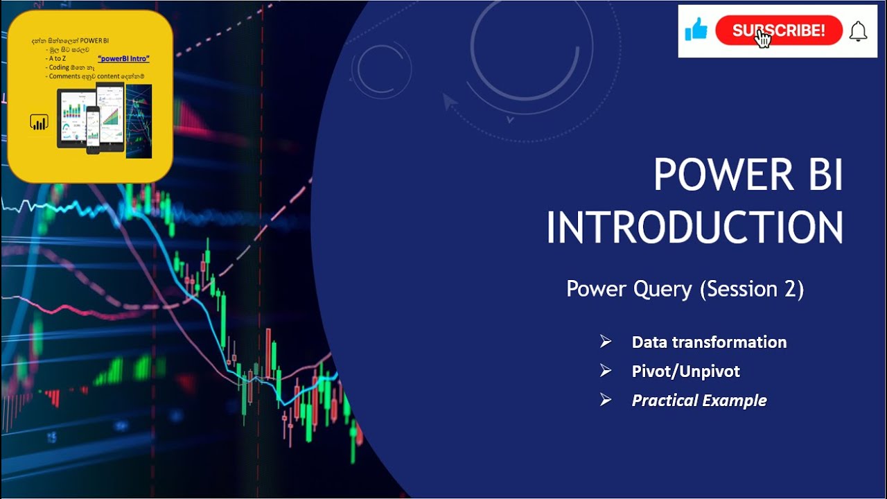 Power BI Introduction in Sinhala - Part 7 - Power Query Session 2 - YouTube