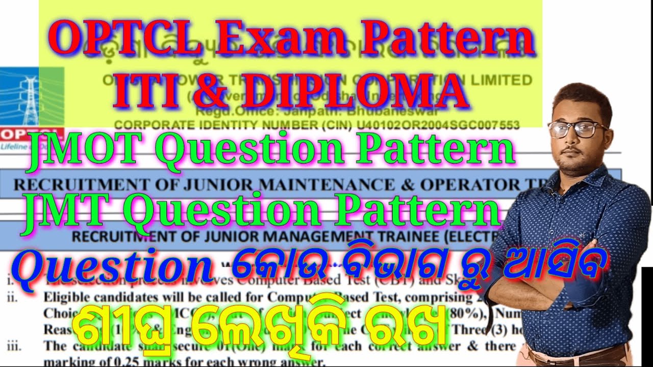 OPTCL Exam Pattern & Question Pattern||JMOT Question Pattern ||JMT ...