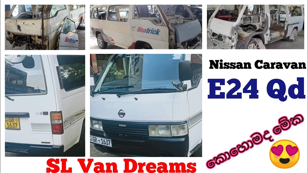 Nissan Caravan E24 full restored කොහොමද හැදිල්ල @slvandreamssl2375 ...