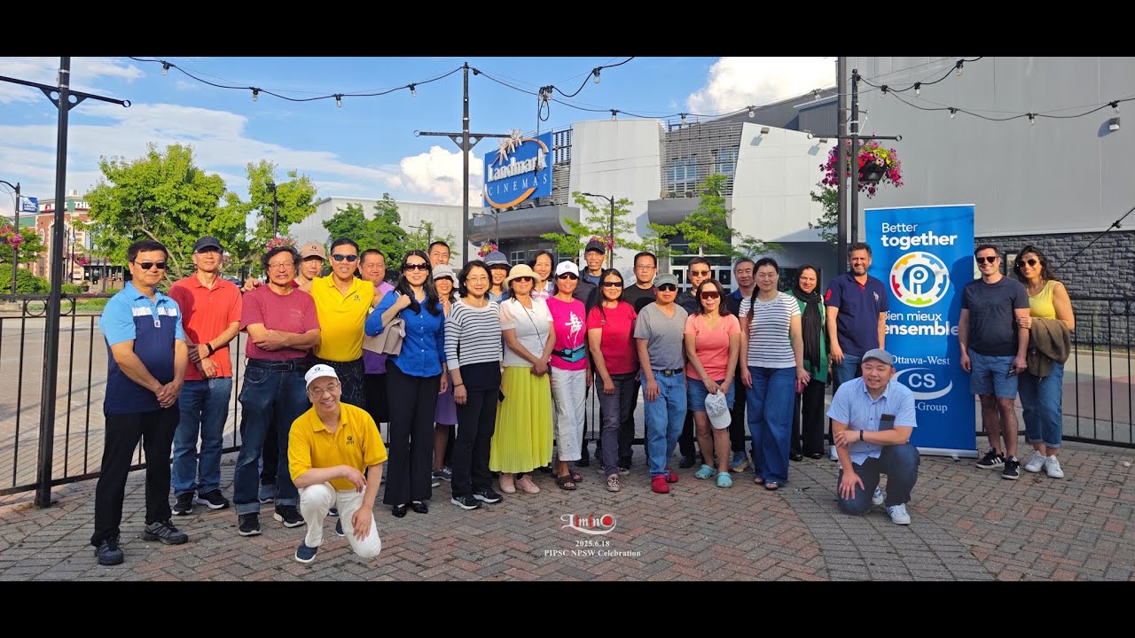 PIPSC NPSW Celebration Event（2025.6.18） - YouTube