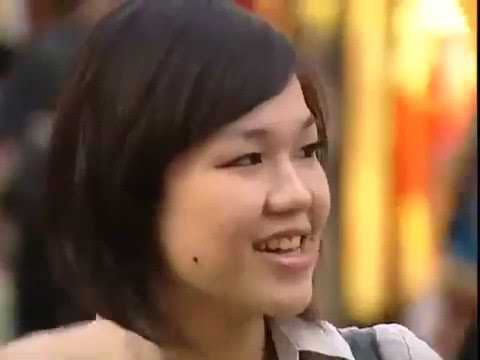 [Arşiv] Ayna Programı - Tayvan