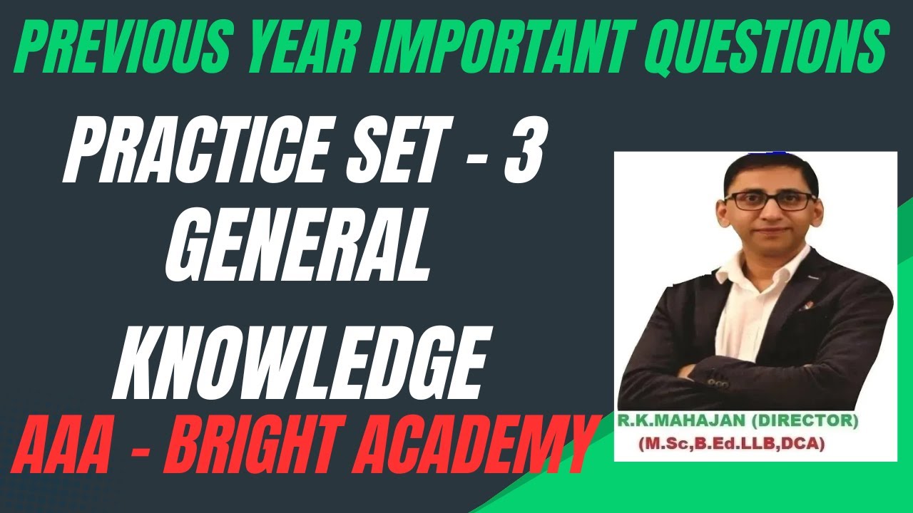 GK Practice Set - 3 : (Most Important Previous Year Question) - YouTube