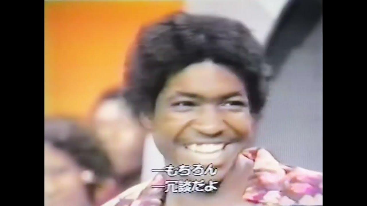 Soul Train Scramble Board 73 | The 5th Dimension - Ashes To Ashes - YouTube